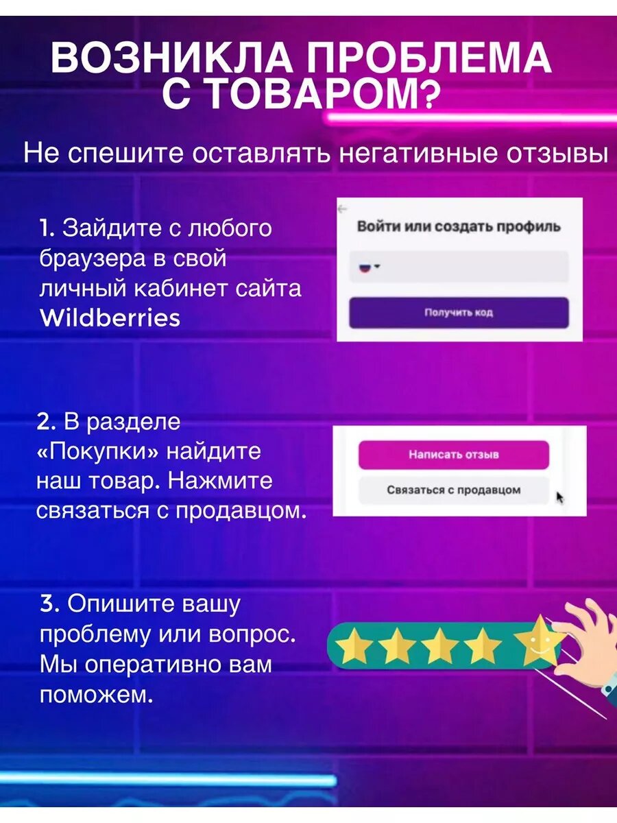Подарочный набор — фото 1