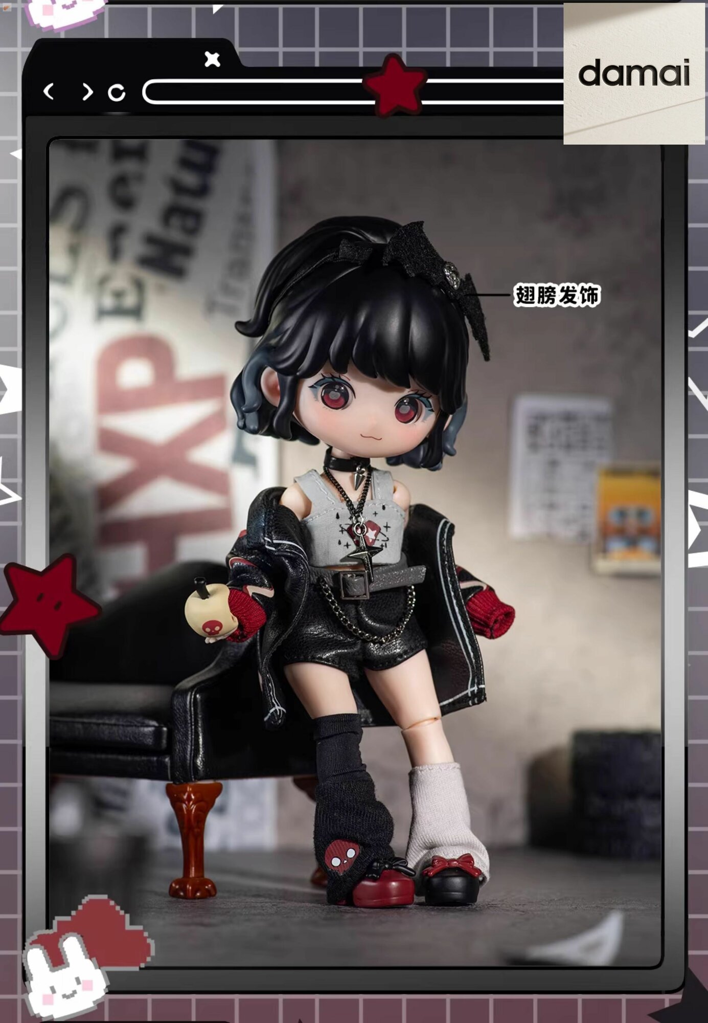 Эксклюзивная кукла BJD Liroro 2.5 серии Двоичные сладости