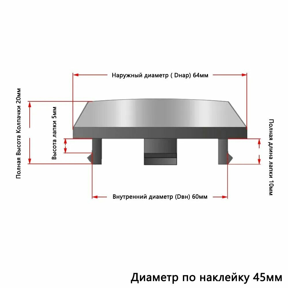 Флиппер на колеса — фото 1