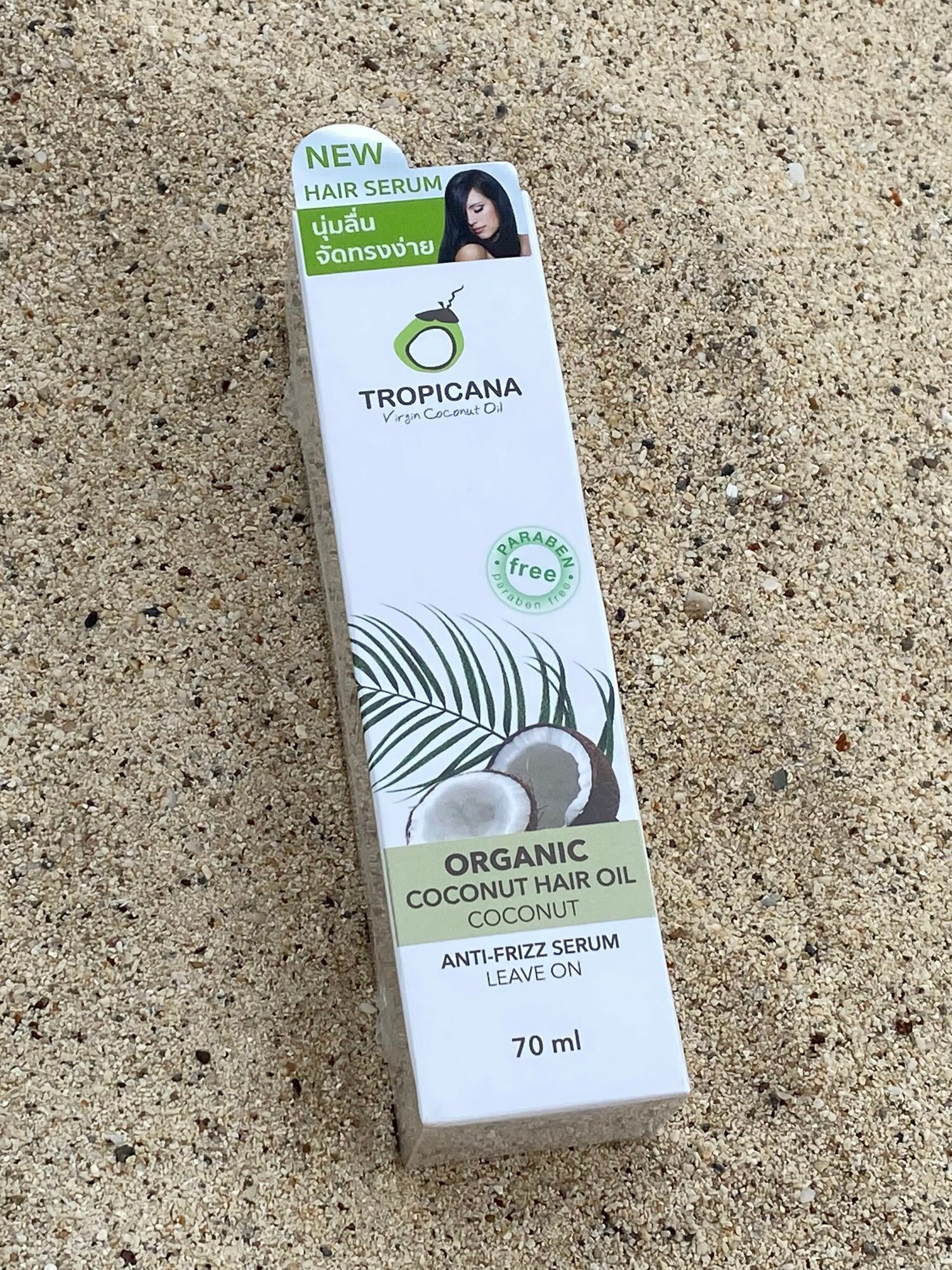Tropicana Сыворотка для волос кокосовая без парабенов, несмываемая для легкого расчесывания непослушных волос, от спутанности Tropicana Organic Hair Oil Coconut, 70 мл, Таиланд