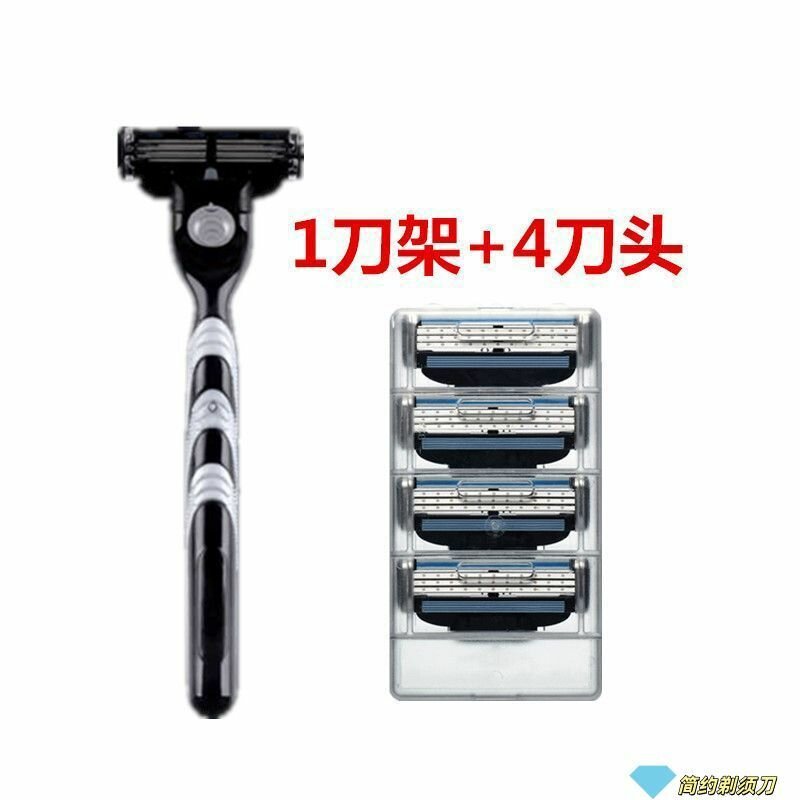 Импортная бритва для мужчин, головка ручной бритвы Gillette Fusion Pro3, трехслойная универсальная оригинальная бритвенная головка Gillette