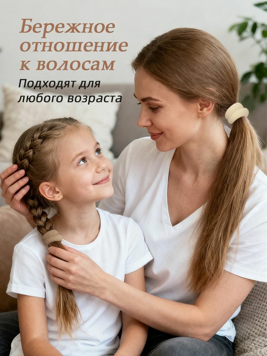 Hair Accessory Set — фото 1