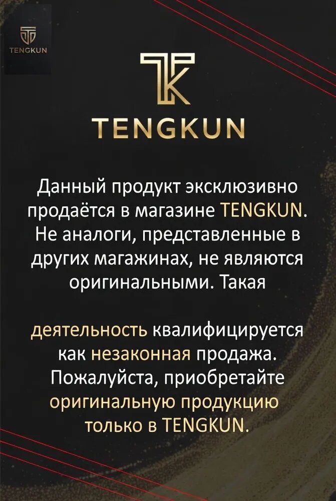 Детский стол,80х60х63см — фото 1