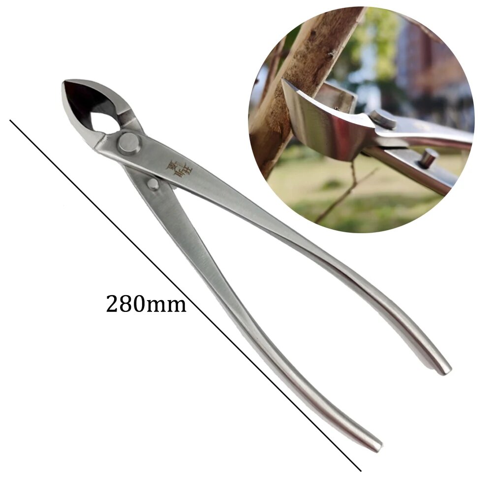 WSTWA Секатор для бонсай, 280mm, нержавеющая сталь