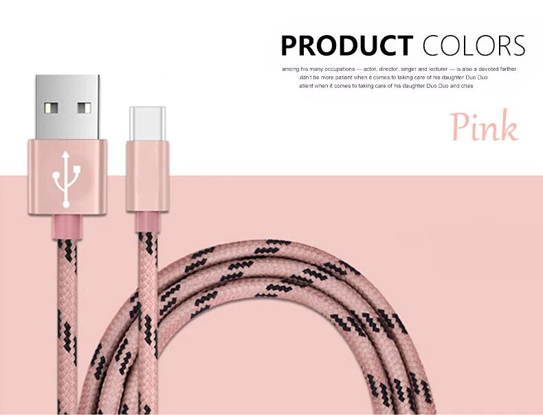 Плетеный тканевый кабель USB Type-C для быстрой зарядки и передачи данных, 25 3 м, Розовый, Розовый