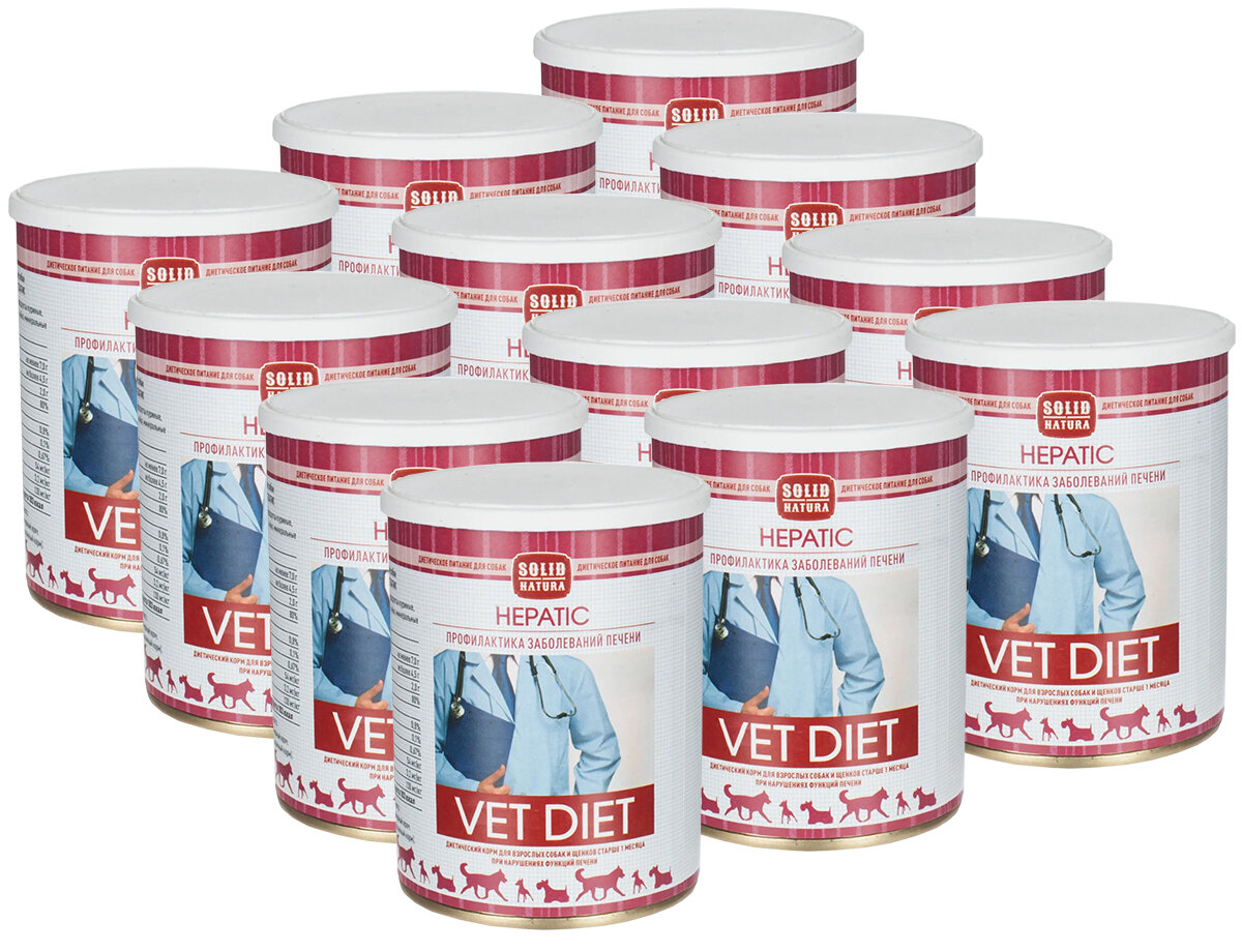 SOLID NATURA VET DIET HEPATIC диетический для собак и щенков при заболеваниях печени (340 гр х 12 шт)