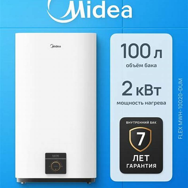 Накопительный электрический водонагреватель Midea MWH-10020-DUM (бак нержавеющий)
