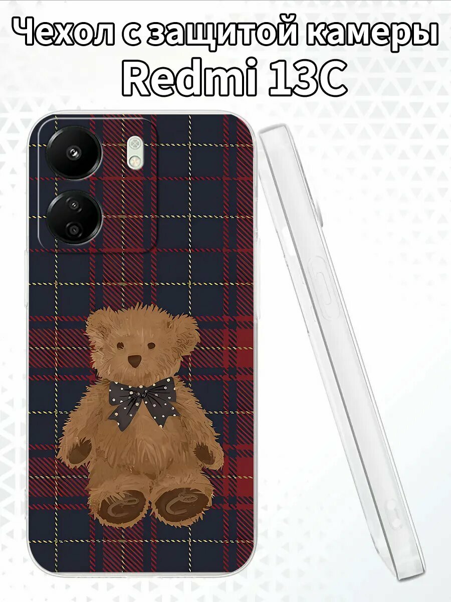 Чехол для Redmi13Cс изображением Мишки Тедди