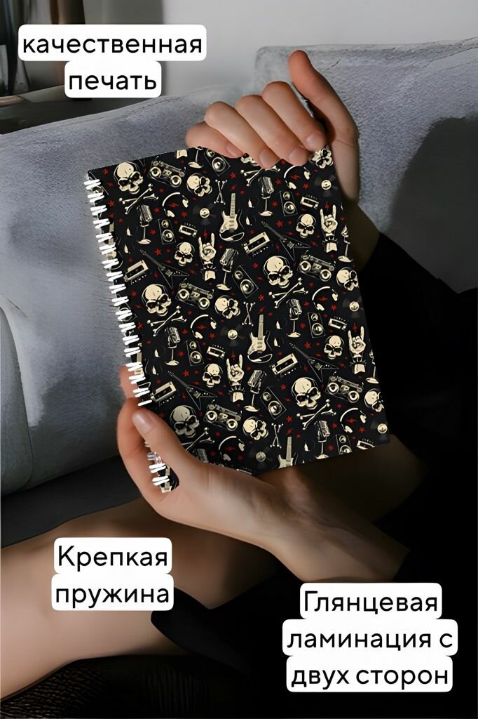 Блокнот А5 — фото 1