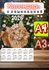 Календарь А4