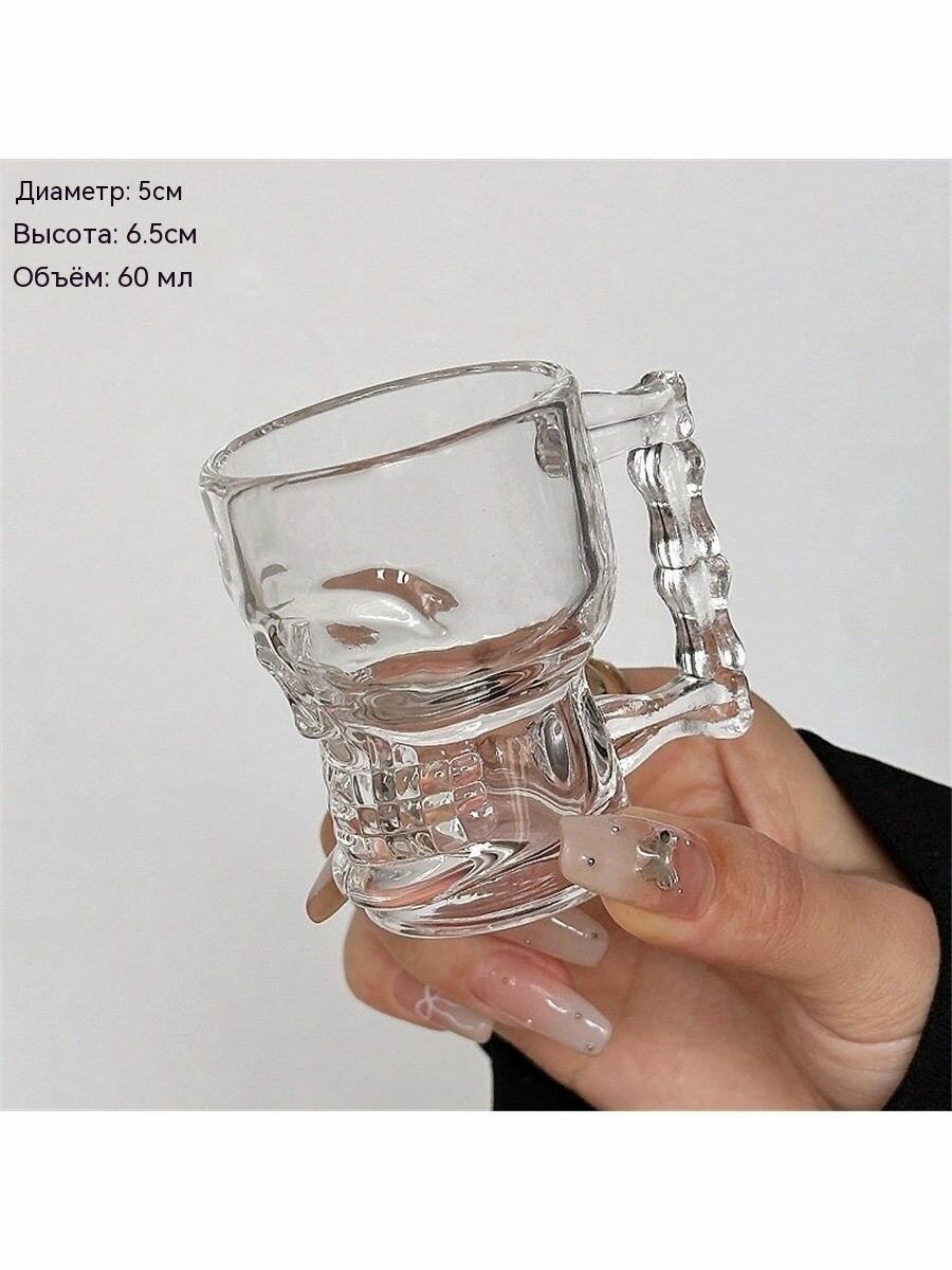 Шоты рюмки и стопки для водки 30 мл ; стопка для водки
