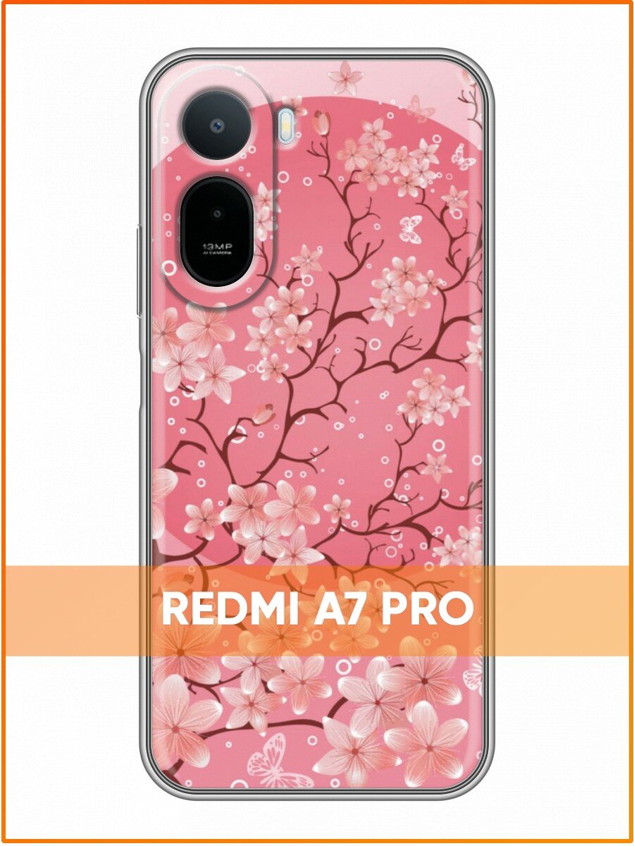 Чехол для RedMi A7 Pro, Poco C85x с принтом Цветение сакуры на розовом фоне (Редми А7 про, Поко с85х)