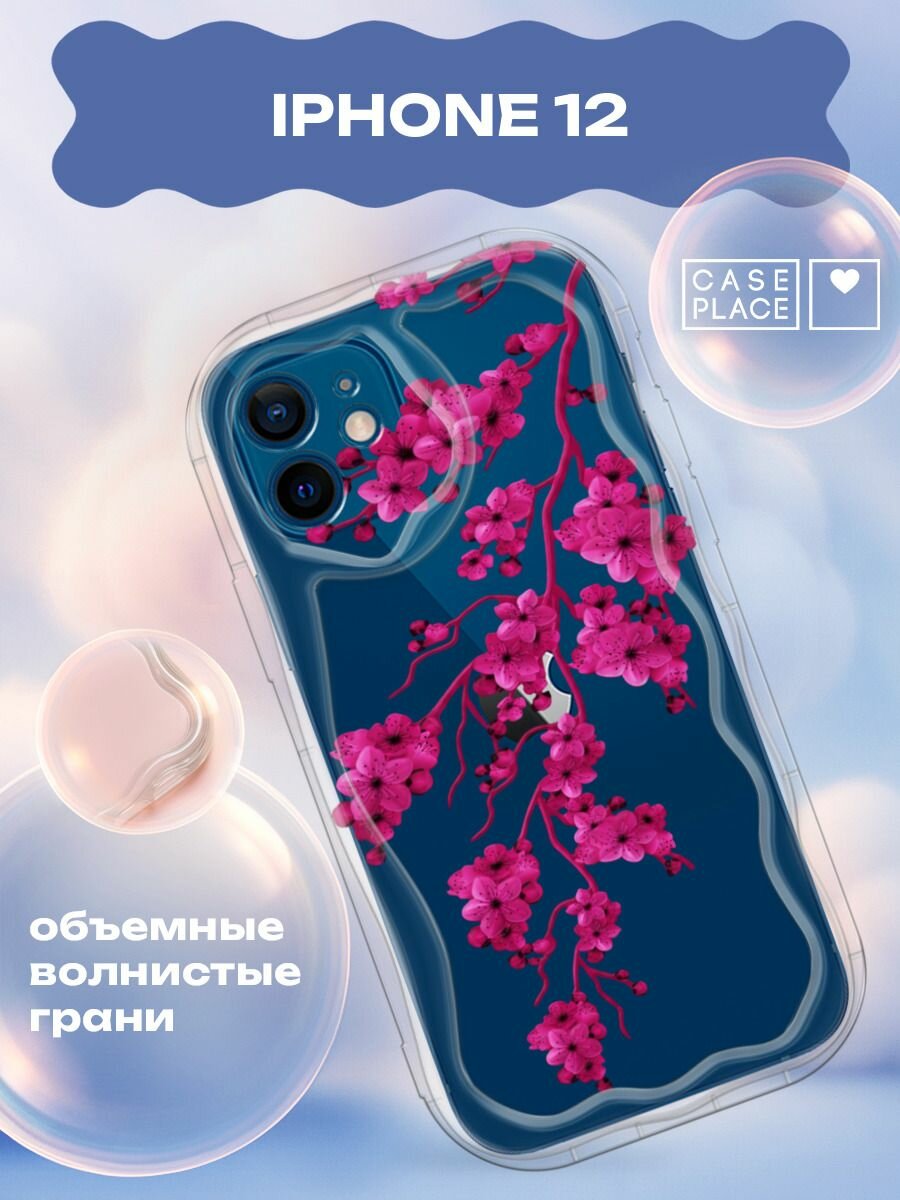 Чехол на Apple iPhone 12/12 Pro / Айфон 12 с принтом Яркая розовая сакура