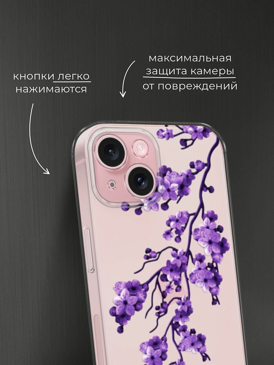 Силиконовый чехол на Apple iPhone 15 / Айфон 15 с принтом Фиолетовая сакура — фото 1