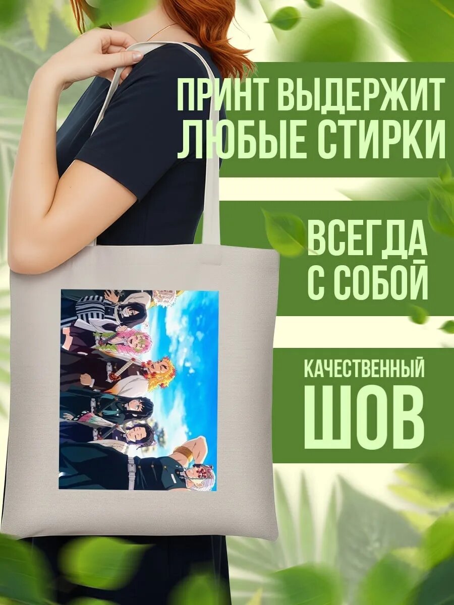 Сумка , айвори — фото 1