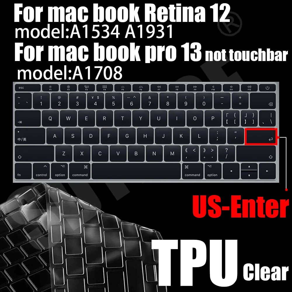 TPU чехол для клавиатуры Macbook Pro/Air 13/12 US A1708 A1534