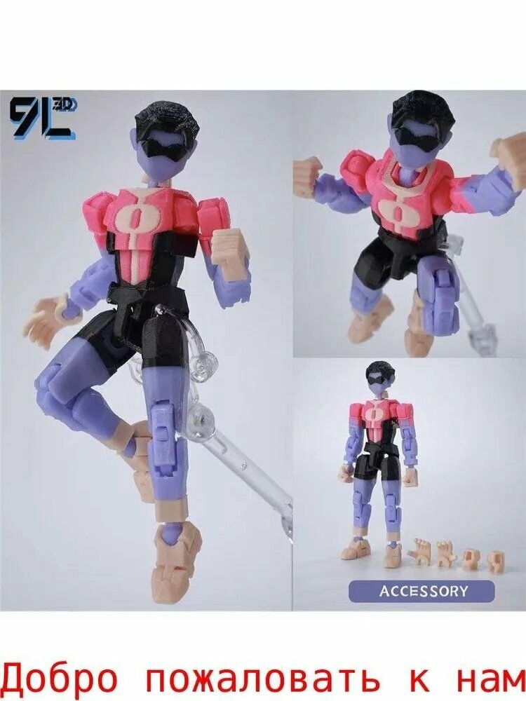 9L3D Фигурка Неуязвимый (Invincible)3D-печатный подвижный манекен