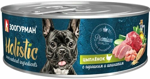 Консервы для cобак Зоогурман Holistic Цыплёнок с горошком и шпинатом 100г