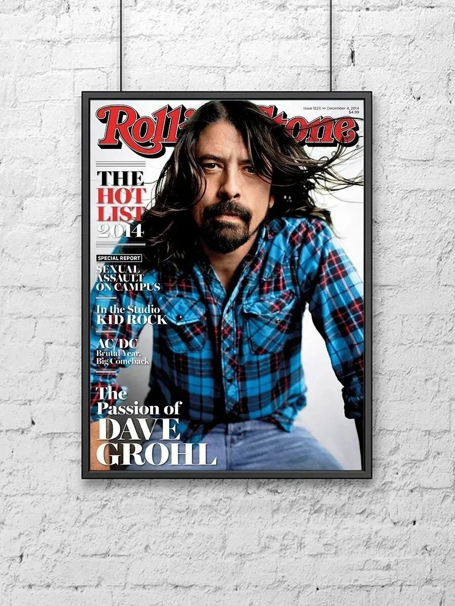 Постер Dave Grohl из Foo Fighters (Rolling Stone) (40х50 см)