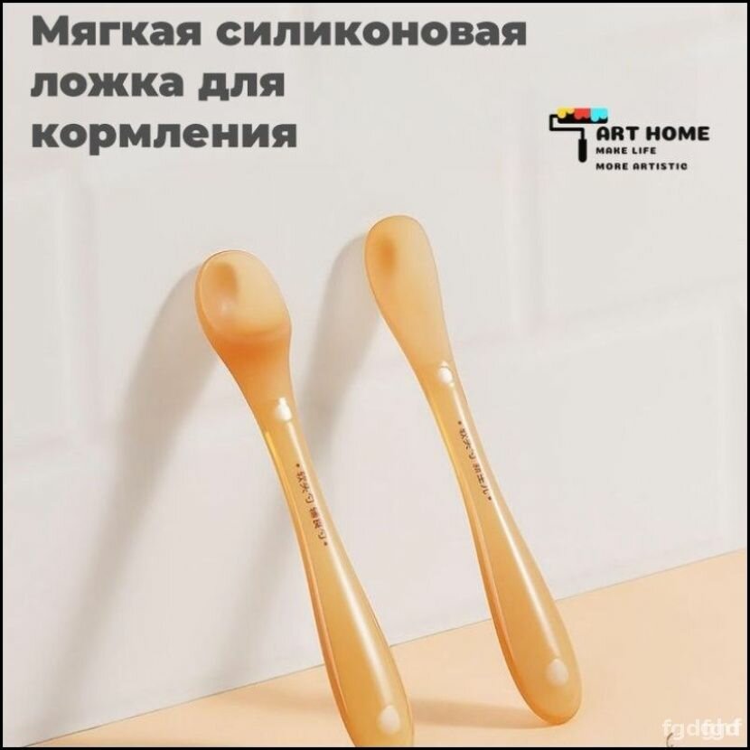 Эксклюзивный набор посуды для детей