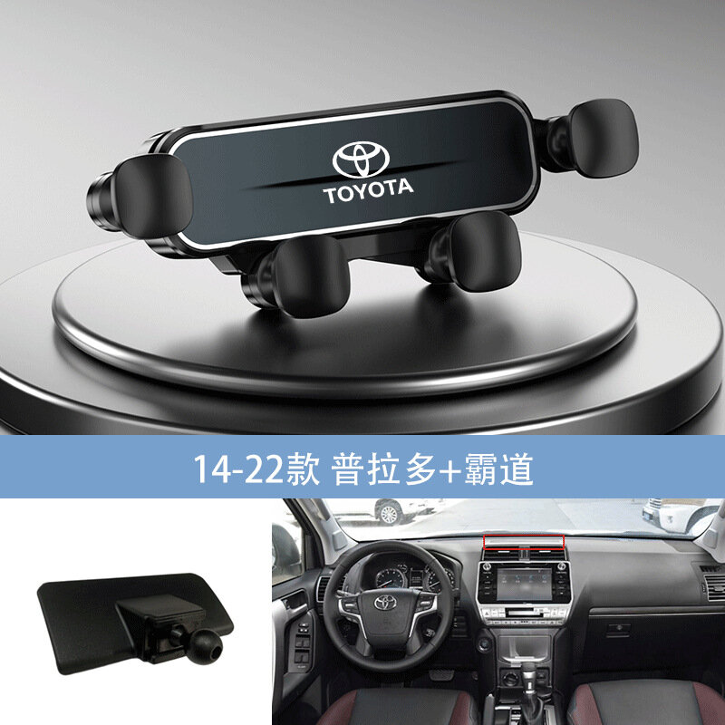Автомобильный держатель для телефона для Toyota Prado и Land Cruiser 2014-2022 гг. — универсальный