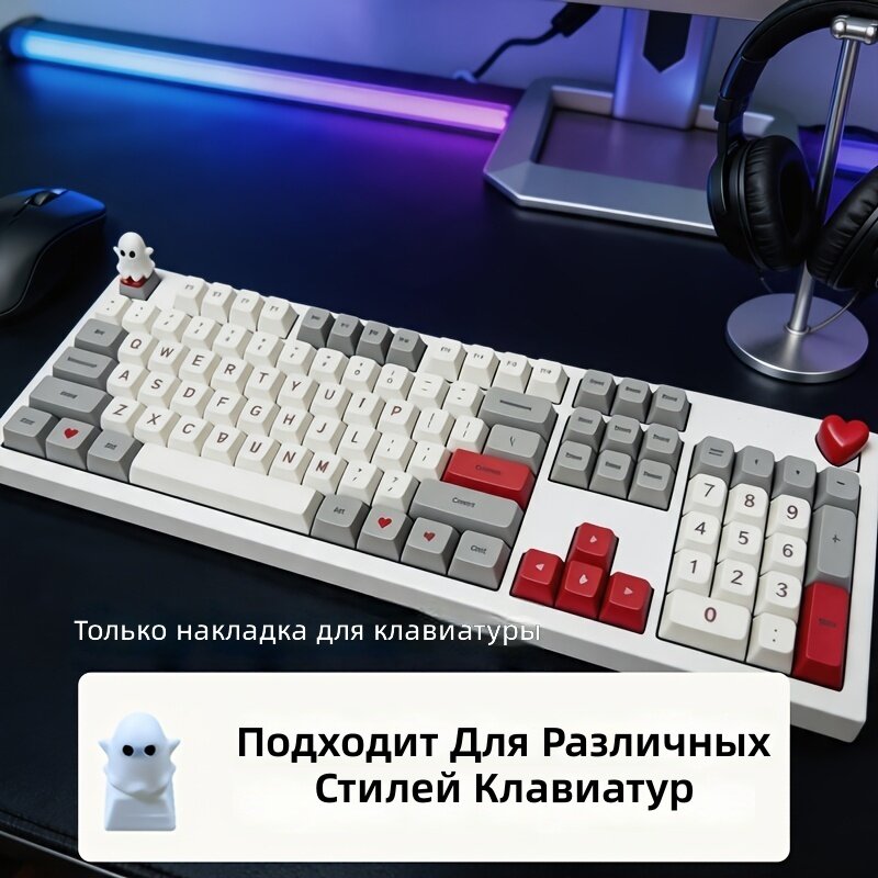 Клавиши для клавиатуры в стиле Хэллоуин, металлические круглые клавиши-панки, универсальные для механических игровых клавиатур, 87/108/256 клавиш