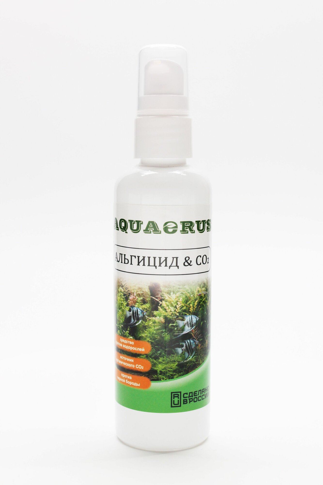 AQUAERUS Альгицид & CO2 против черной бороды, против красных и зеленых водорослей, для очистки / жидкость 100 мл