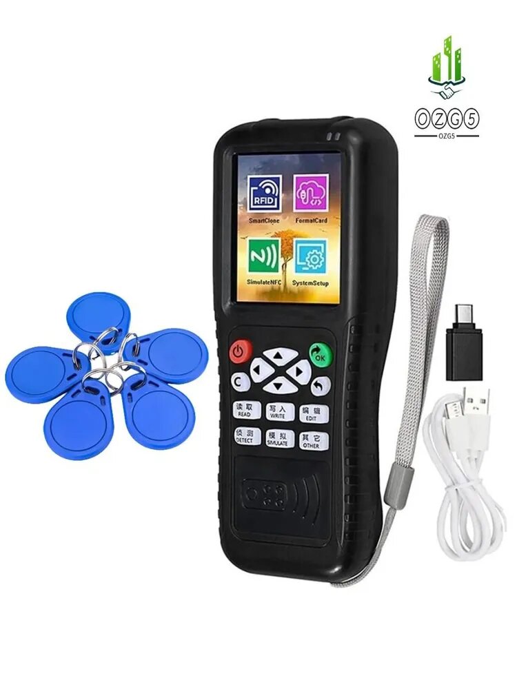 (Y S U X) X100 RFID NFC Считыватель И Записыватель Смарт-Карт + Брелок С 5 CUID