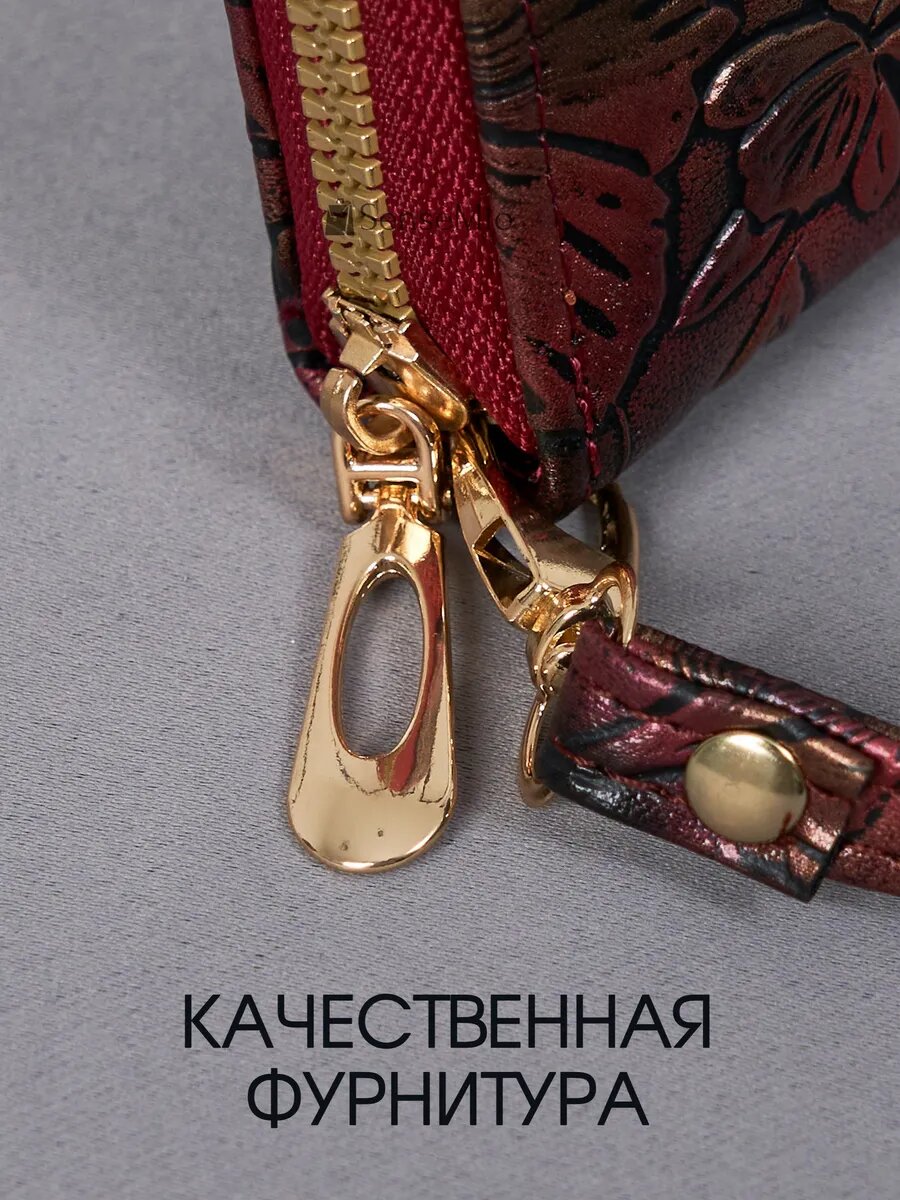 Кошелек , красный — фото 1