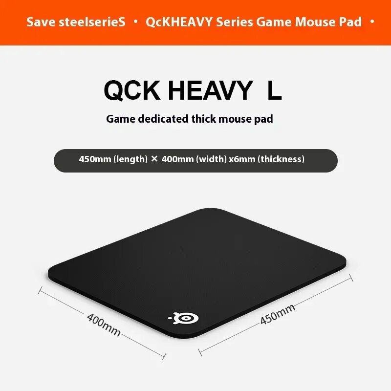 SteelSeries QcK Heavy L, черный коврик для мыши