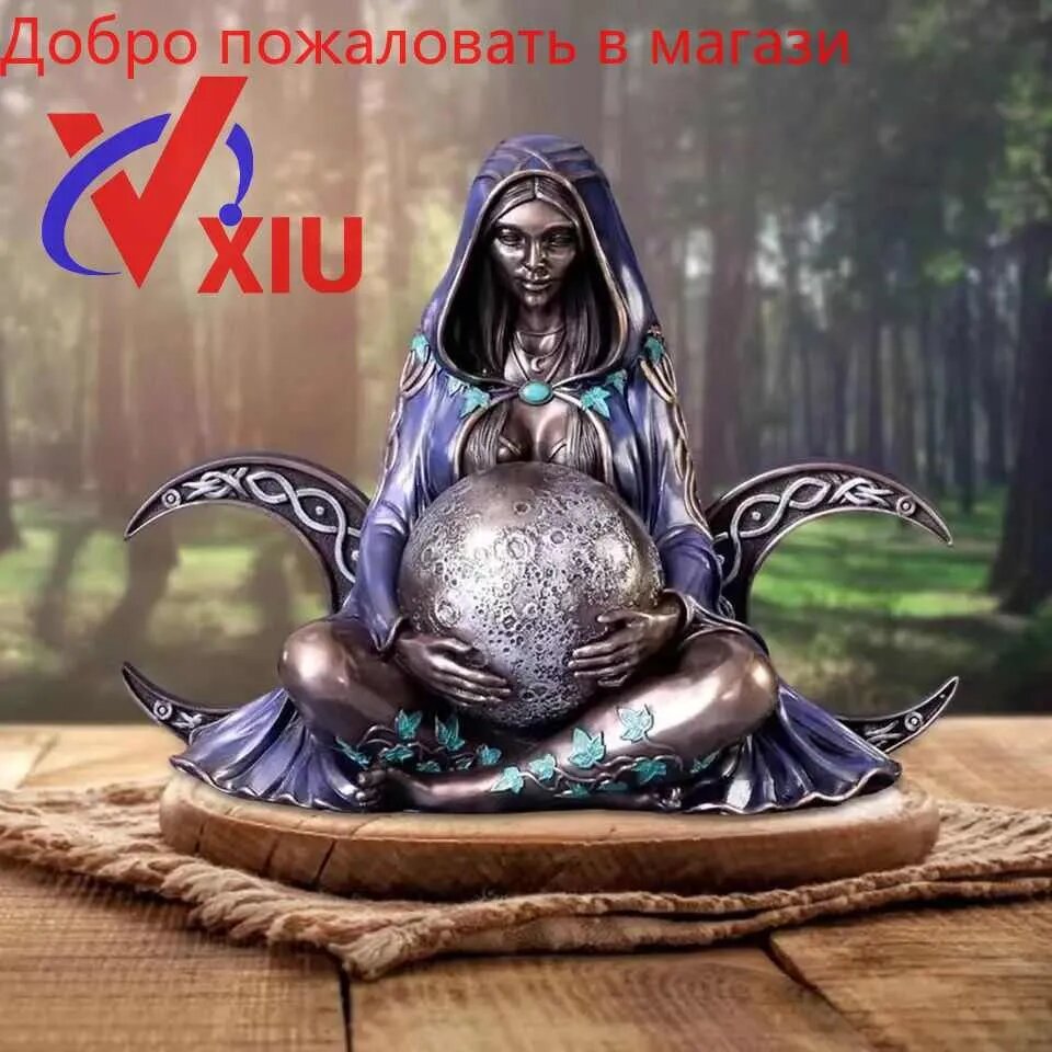 Статуэтка "Лунный жрец", высота 15 см, длина 15 см, полистоун, синий
