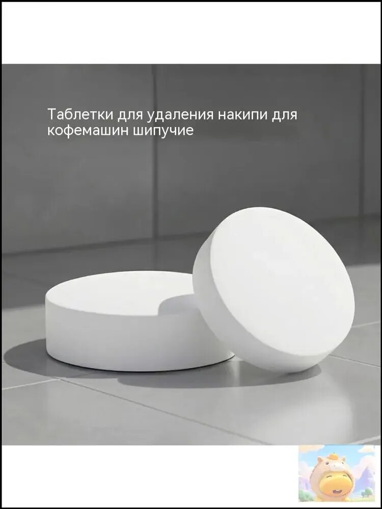 Чистящая бумага — фото 1