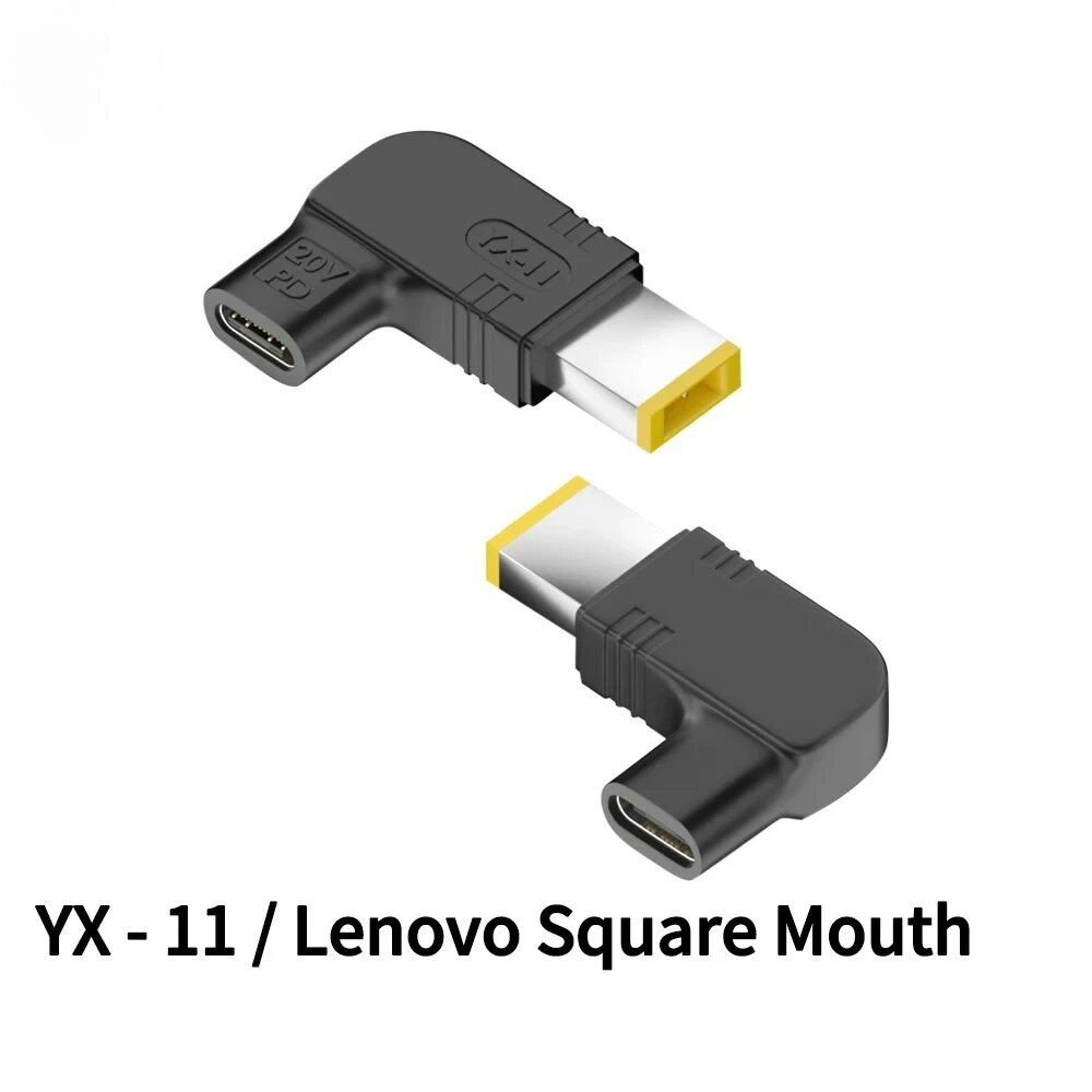Адаптер питания для ноутбука BSN 20В 100Вт USB Type-C на DC