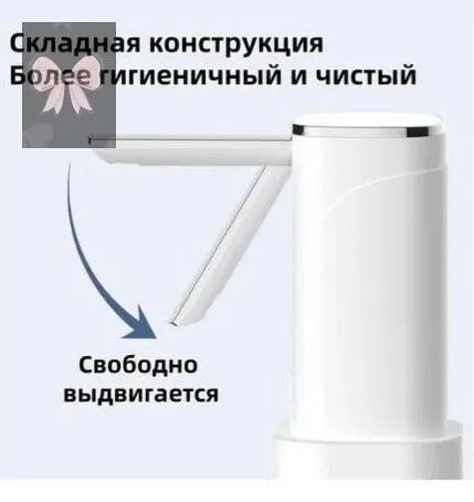 Диспенсер для воды помпа — фото 1