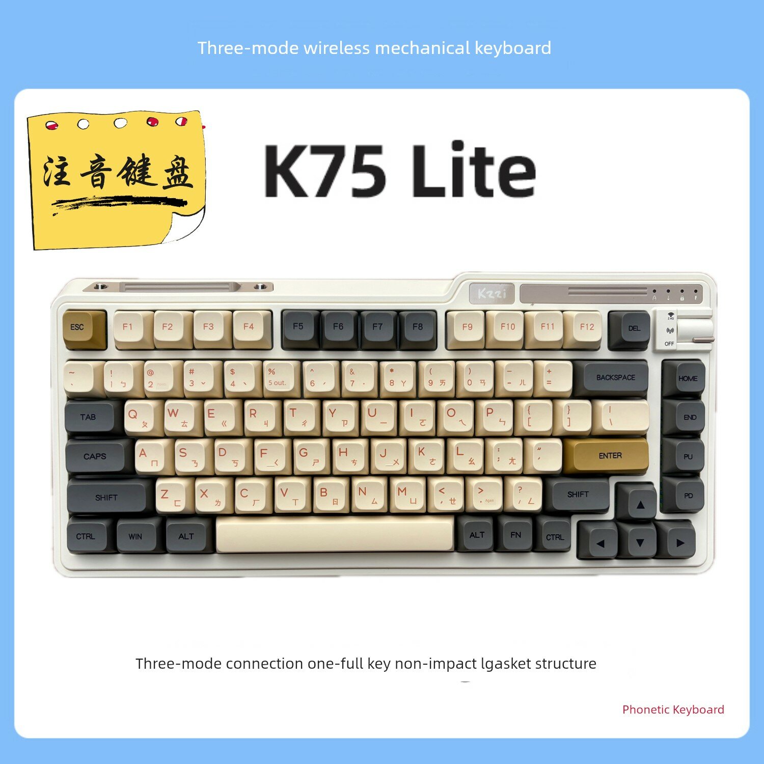 RK K75Lite механическая клавиатура с переключателями RK Yunwu, RGB-подсветка, тайваньская раскладка для офиса