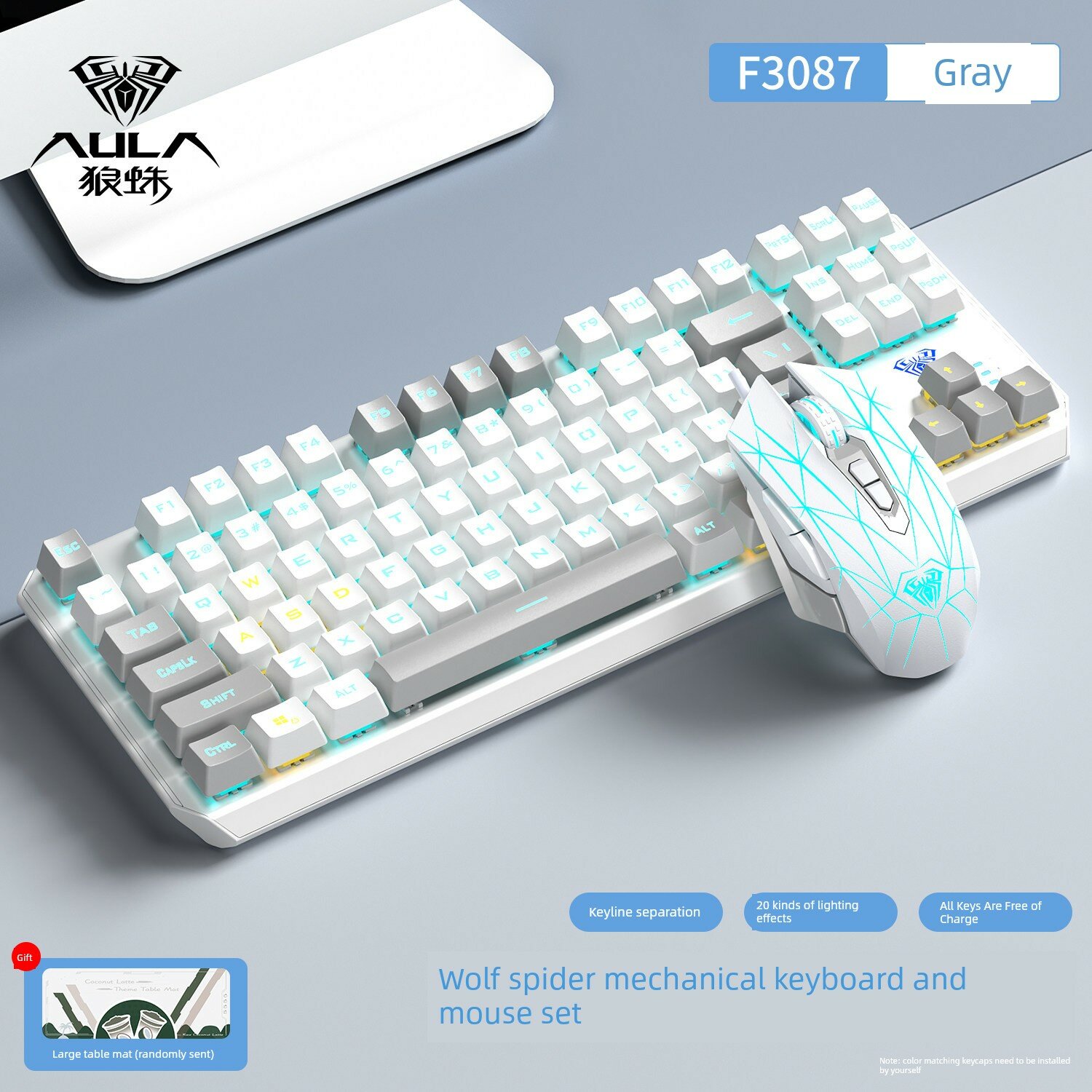 Механический комплект клавиатуры и мыши с переключателями Cherry MX Black, серо-белый двойной цвет, 87-клавишный для