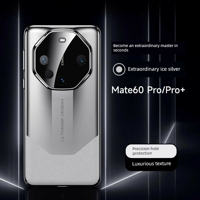 Чехол для Huawei Mate 50 RS Porsche Design с полным покрытием, противоударный, матовое роскошное покрытие и кожаный шов
