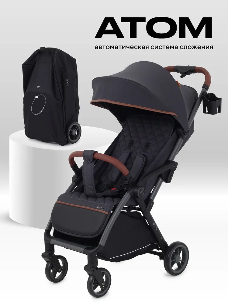 Коляска прогулочная детская легкая с автосложением для путешествий MOWBaby Atom MB200, Graphite