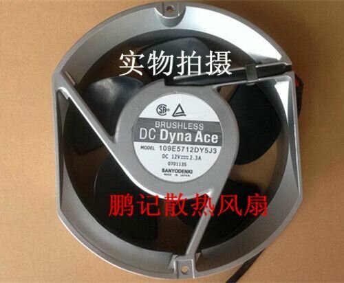 109E5712DY5J3 17251 DC12V 2.3A DC вентиляторы