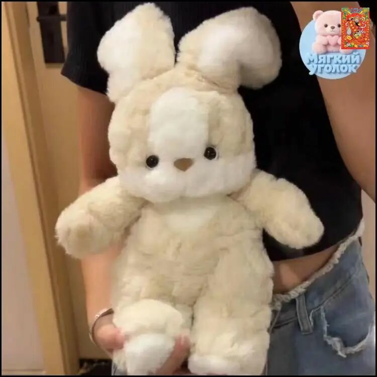 Мягкая игрушка заяц плюшевая сплюшка разноцветная для детей и взрослых, подарок на праздник