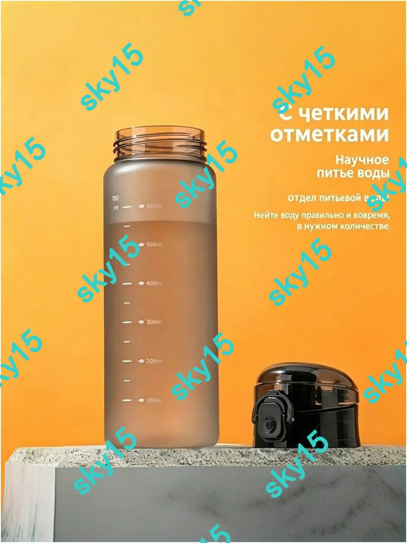Термос для напитков объем 0.78 л, сохраняет тепло до 6 часов, холод до 2 часов, черный пластиковый корпус, компактный ди — фото 1