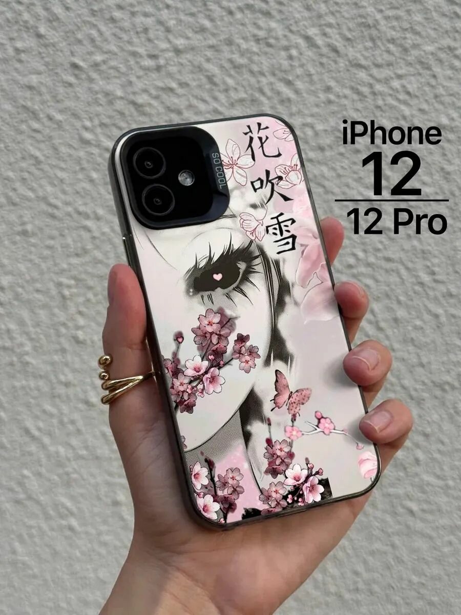 Чехол на iPhone 12 12 Pro аниме