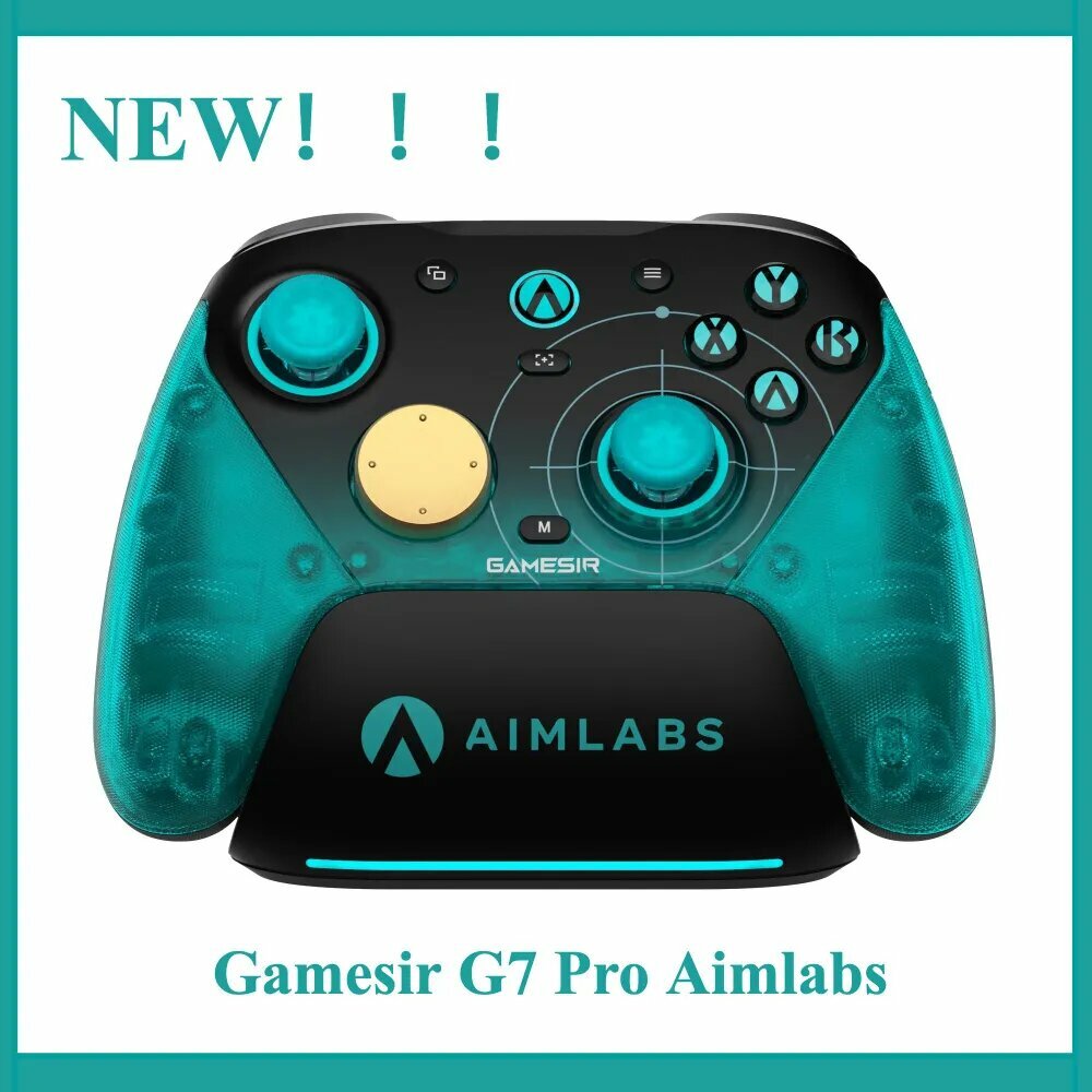 Беспроводной геймпад GameSir G7 Pro 8K Aimlabs Edition | Switch 2, Windows, Steam, Android, iOS