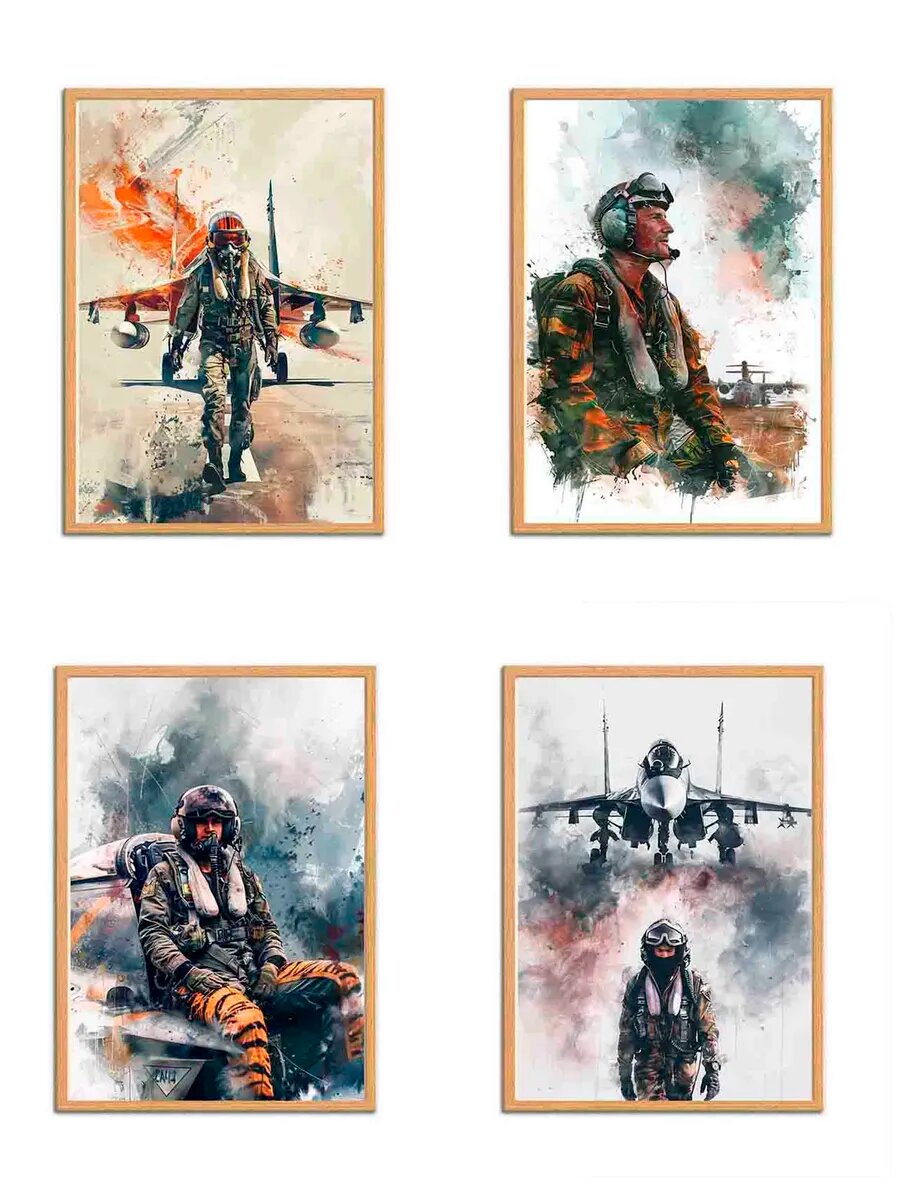 Тигр Пилот, 4 Плаката, 30x21см