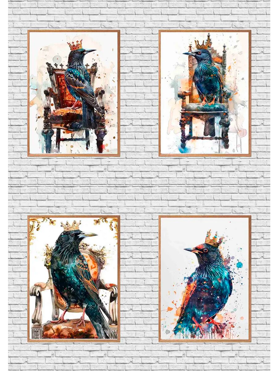 Скворец - птица, король Англии, 4 Плаката, 30x21см