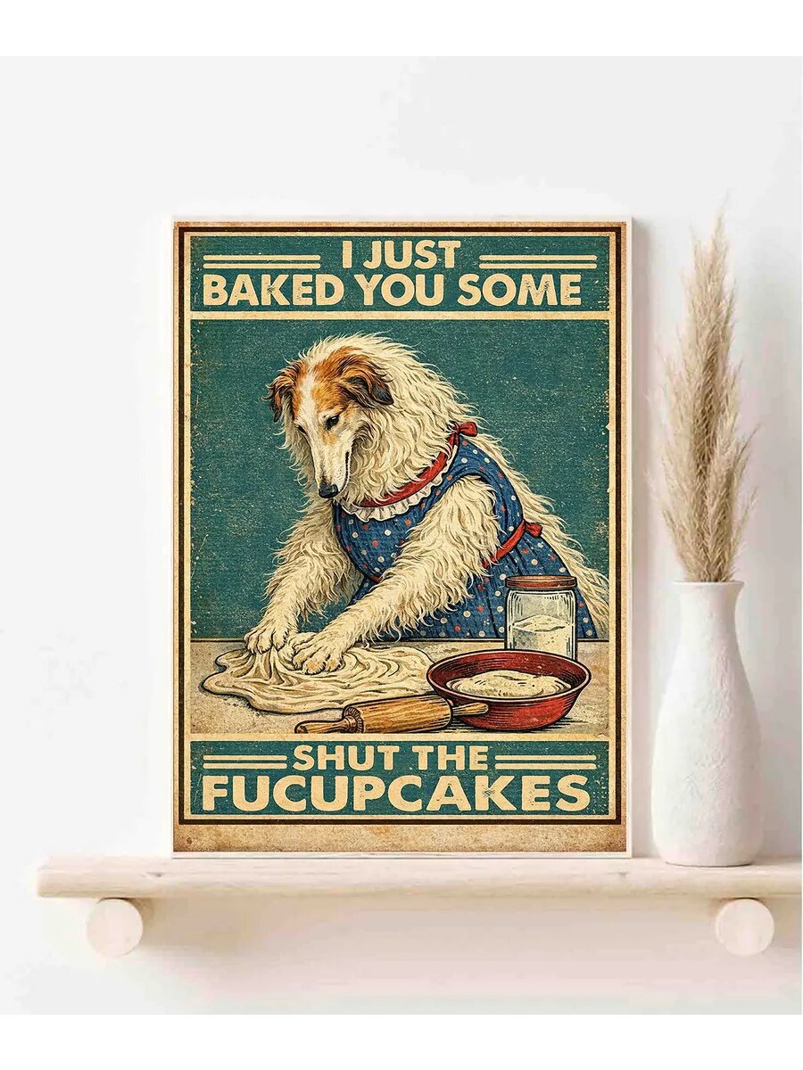 Русская псовая борзая, I Bake I Drink, Плакат 30x42см