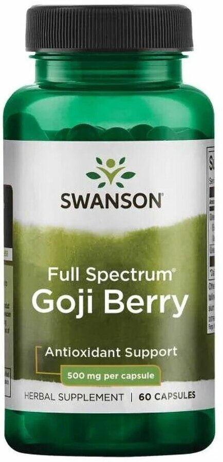Ягоды Годжи 500 мг, Swanson Full Spectrum Goji Berry 500 mg 60 капсул