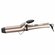 Щипцы BRAYER BR3210