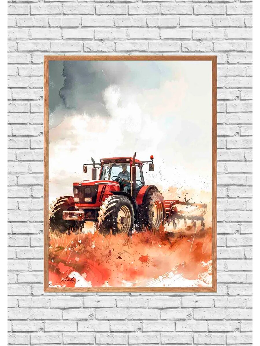 Фермер по разведению быков 1, Плакат 30x42см
