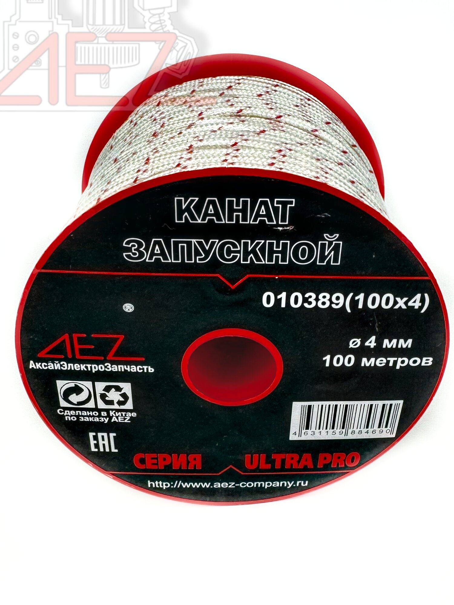 Канат запускной d-4мм, бухта 100м